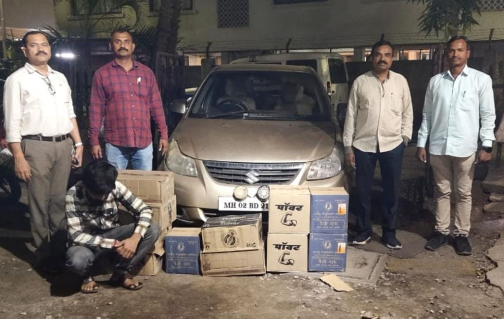 Maharashtra State Excise Department Seized Liquor